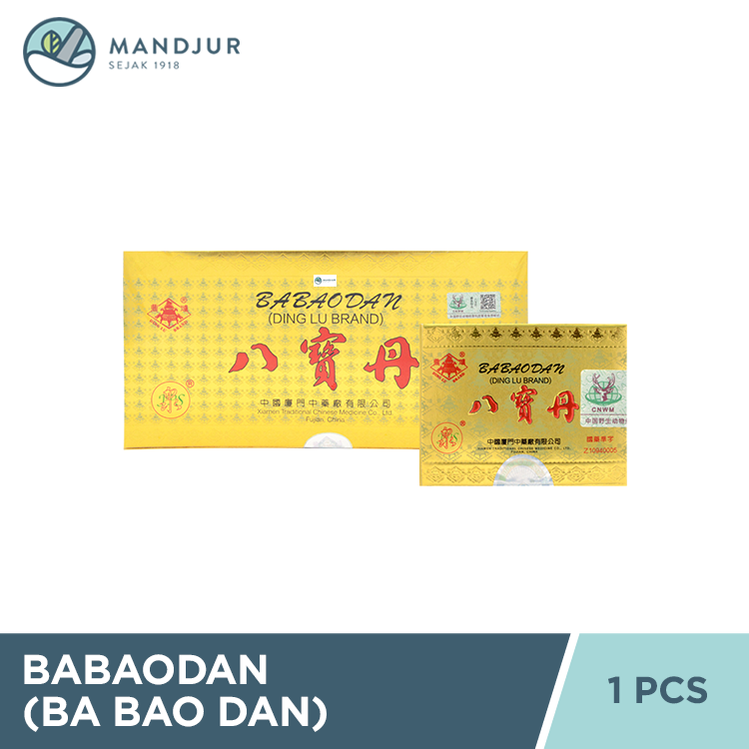 Babaodan (Ba Bao Dan) 1 Kotak Kecil — Apotek Mandjur
