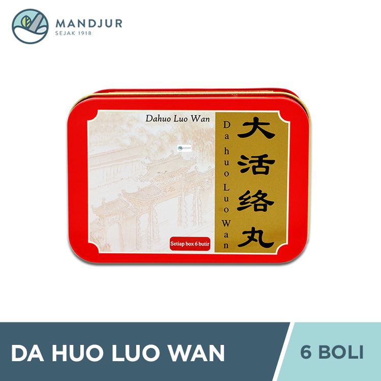 Da Huo Luo Wan — Apotek Mandjur