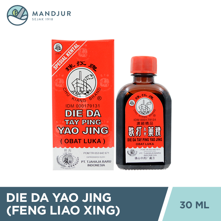 Die Da Yao Jing (Feng Liao Xing) — Apotek Mandjur