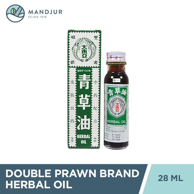Double Prawn Brand Herbal Oil (Minyak Cap Dua Udang) - 28 ML — Apotek ...