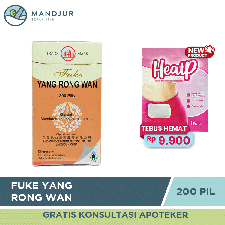 Fuke Yang Rong Wan — Apotek Mandjur