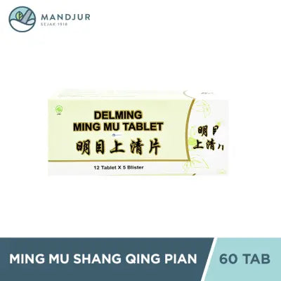 Ming Mu Shang Qing Pian — Apotek Mandjur