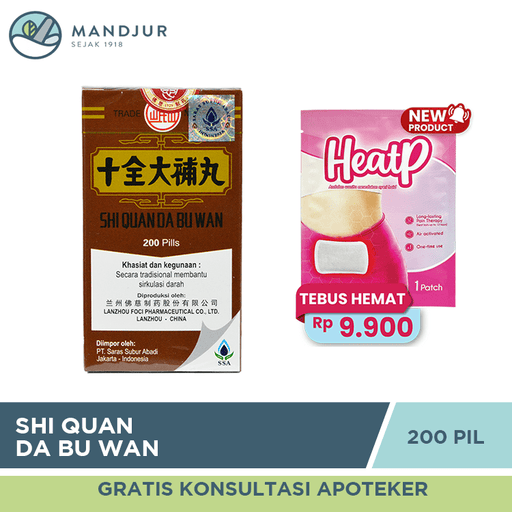 Anemia — Apotek Mandjur