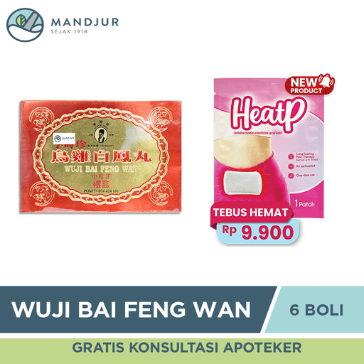 Kesuburan — Apotek Mandjur