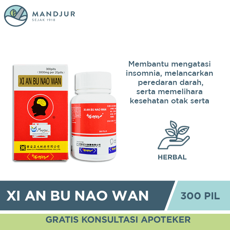 Xi An Bu Nao Wan — Apotek Mandjur