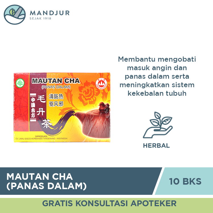 Mautan Cha (Panas Dalam) — Apotek Mandjur