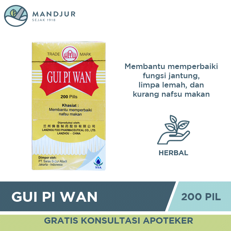 Gui Pi Wan — Apotek Mandjur