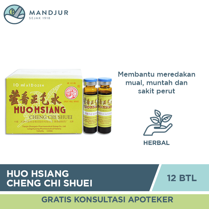Huo Hsiang Cheng Chi Shuei - Dus Besar Isi 12 Botol — Apotek Mandjur
