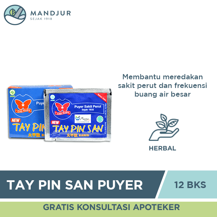 Tay Pin San Puyer Dus Isi 12 Sachet — Apotek Mandjur