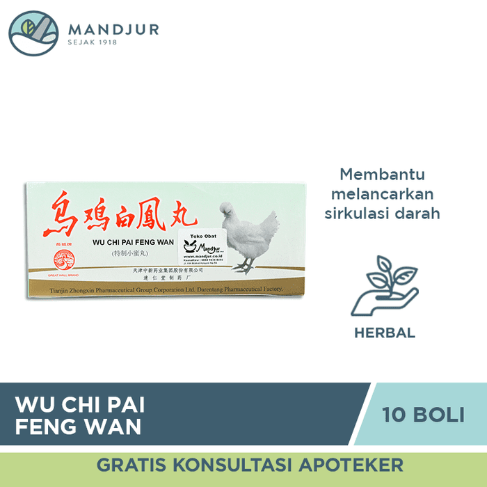 Wu Chi Pai Feng Wan — Apotek Mandjur