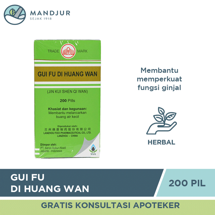 Gui Fu Di Huang Wan — Apotek Mandjur