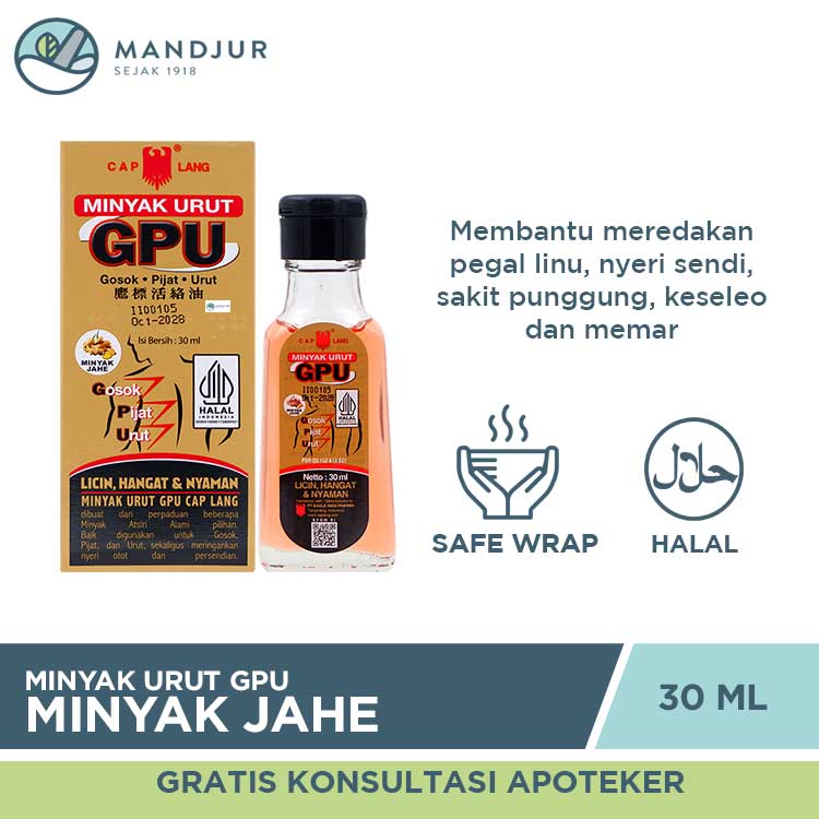 Minyak Urut GPU Cap Lang Minyak Jahe 30 mL — Apotek Mandjur