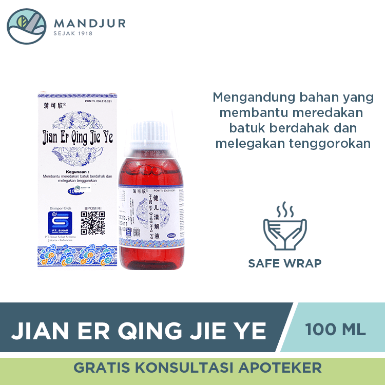 Jian Er Qing Jie Ye — Apotek Mandjur