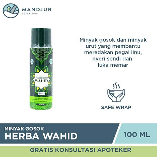 Minyak Gosok Herba Wahid 100 mL — Apotek Mandjur