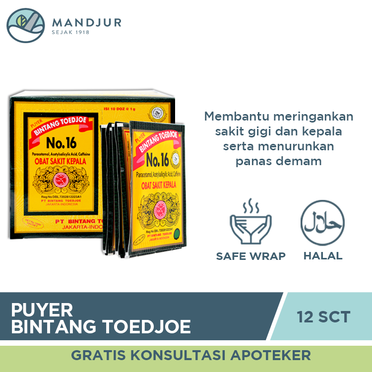 Puyer Bintang Toedjoe Renceng 12 Sachet — Apotek Mandjur