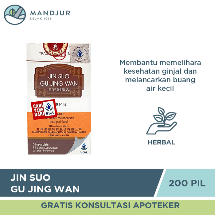 Jin Suo Gu Jing Wan — Apotek Mandjur