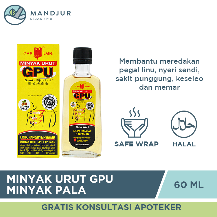 Minyak Urut GPU Cap Lang Minyak Pala 60 ML — Apotek Mandjur